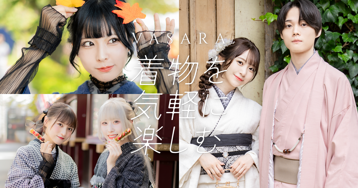 Attack on Titan collaboration | If you want to enjoy wearing kimonos in ...
